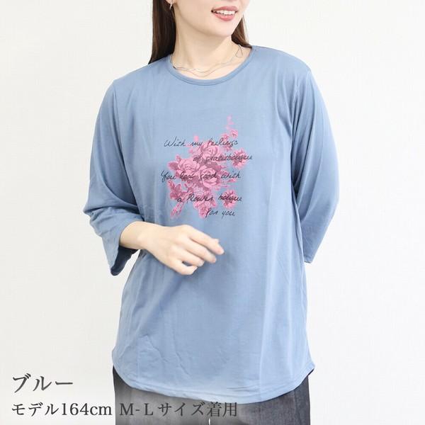 Caumeri 7分袖 ﾌﾟﾘﾝﾄTシャツ 12枚セット/詳細