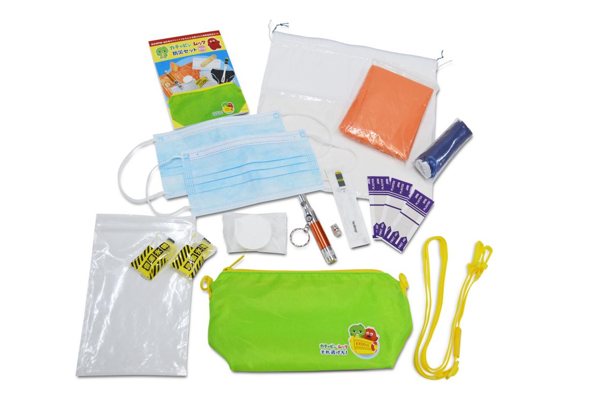 Caumeri 【防災用品14点】ガチャピン・ムック それ逃げろ防災セット ポーチ お子様向け/詳細