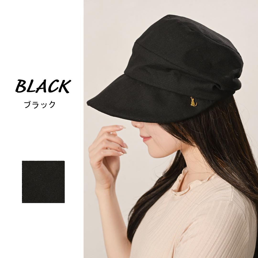 Caumeri NEW【2025 春夏】猫 チャーム 付き キャスケット 麻混 レディース キャス サイズ調整可/詳細