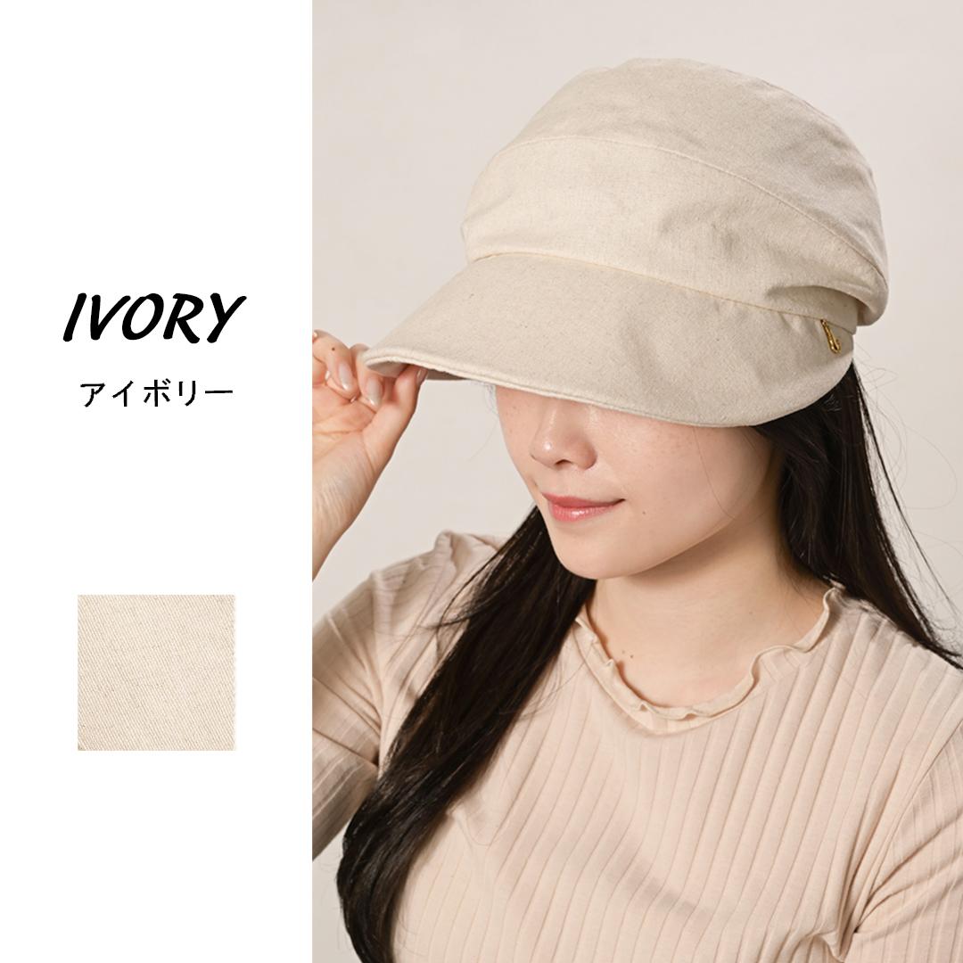 Caumeri NEW【2025 春夏】猫 チャーム 付き キャスケット 麻混 レディース キャス サイズ調整可/詳細