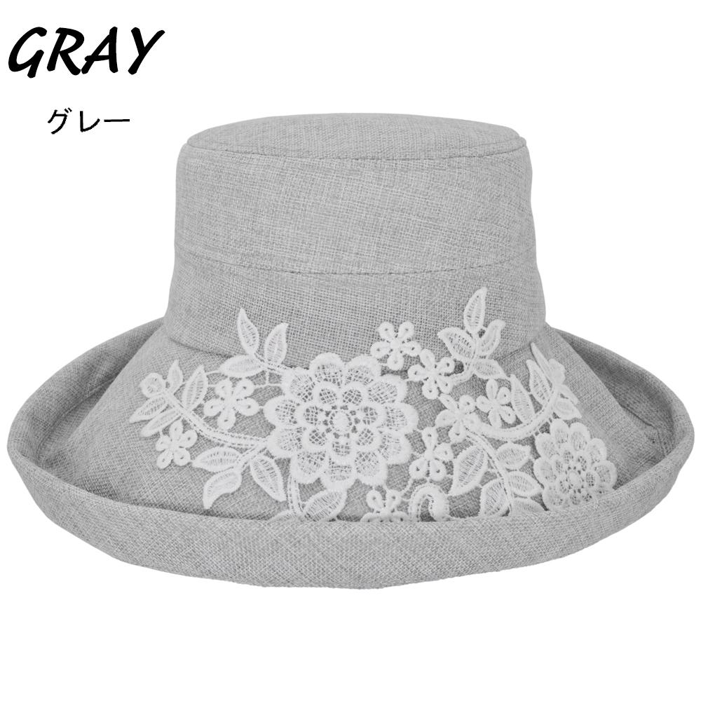 Caumeri NEW【2025 春夏】雑材風 レース付き エッジアップ ハット 春夏 帽子 サイズ調整可 麻風/詳細