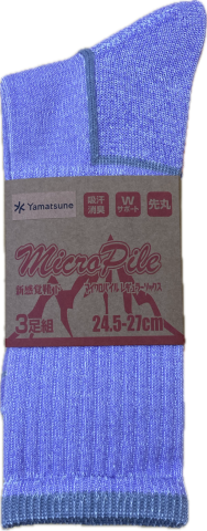 Caumeri マイクロパイルDEOソックス 先丸 3足組 24.5-27cm/詳細