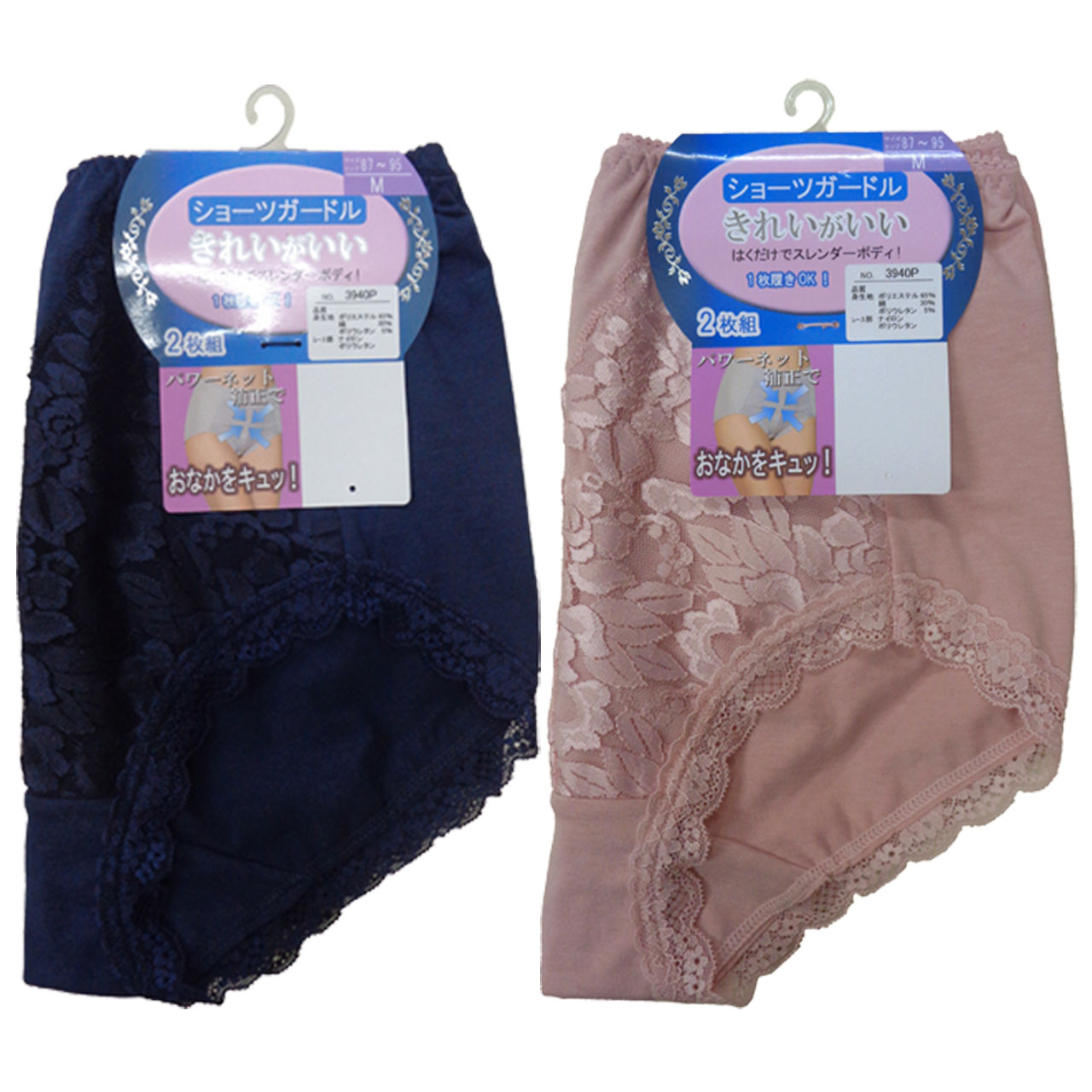 Caumeri T/Cベア天 美腹2Pショーツガードル/詳細