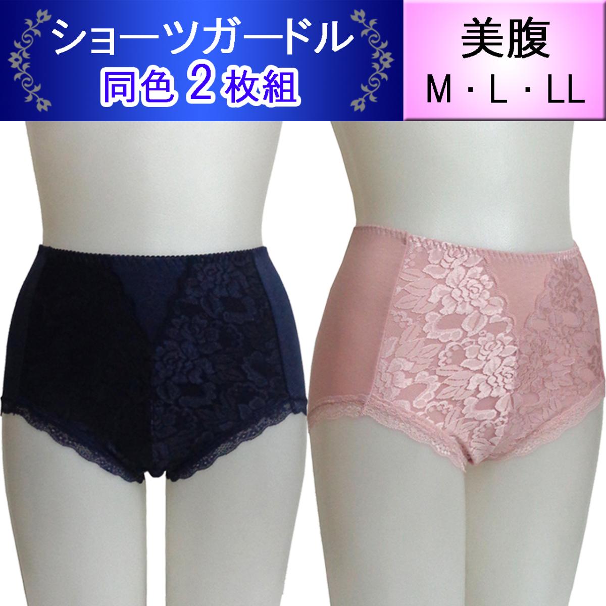 Caumeri T/Cベア天 美腹2Pショーツガードル/詳細