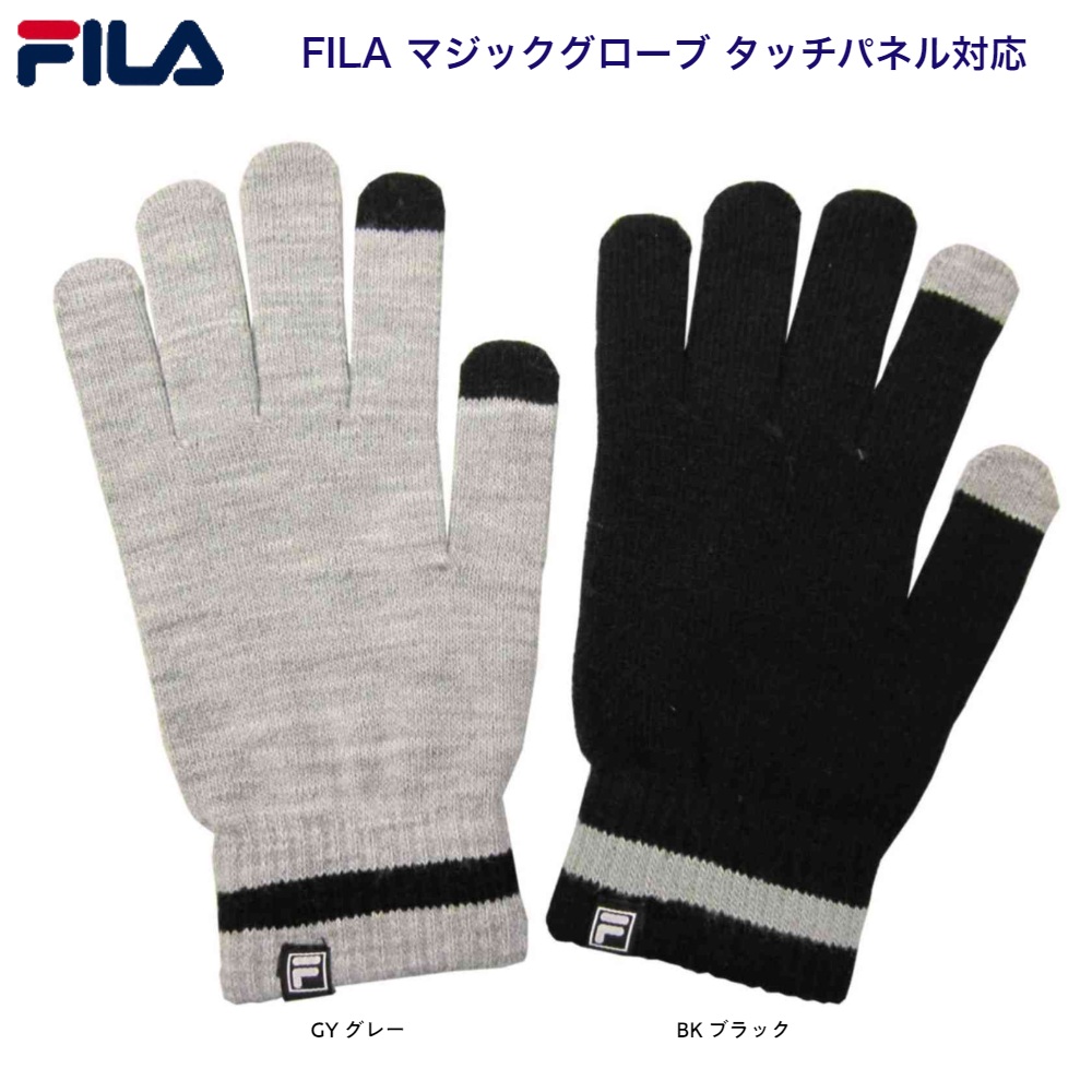 Caumeri フィラ FILA マジックグローブ 2型込 12双入り （タッチパネル対応、滑り止め加工）/詳細