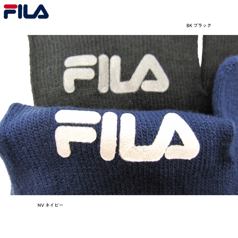 Caumeri フィラ FILA マジックグローブ 2型込 12双入り （タッチパネル対応、滑り止め加工）/詳細