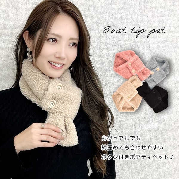 Caumeri マフラー ストール レディース おしゃれ 秋冬 巻き方 40代 30代 20代 定番 可愛い 即納/詳細