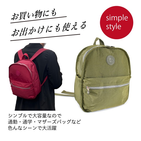 Caumeri リュックサック レディース 大容量 通学 軽量 小物入れ 2way 軽い 人気 可愛い 売れ筋 即納/詳細