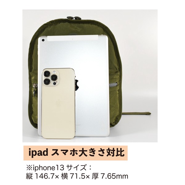 Caumeri リュックサック レディース 大容量 通学 軽量 小物入れ 2way 軽い 人気 可愛い 売れ筋 即納/詳細