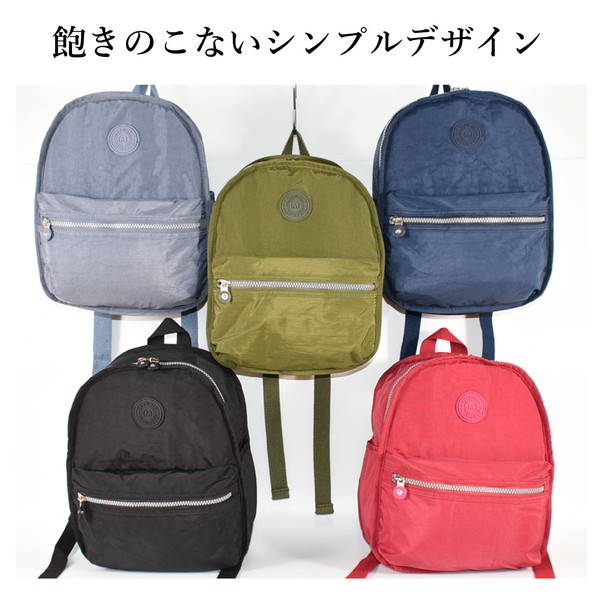 Caumeri リュックサック レディース 大容量 通学 軽量 小物入れ 2way 軽い 人気 可愛い 売れ筋 即納/詳細