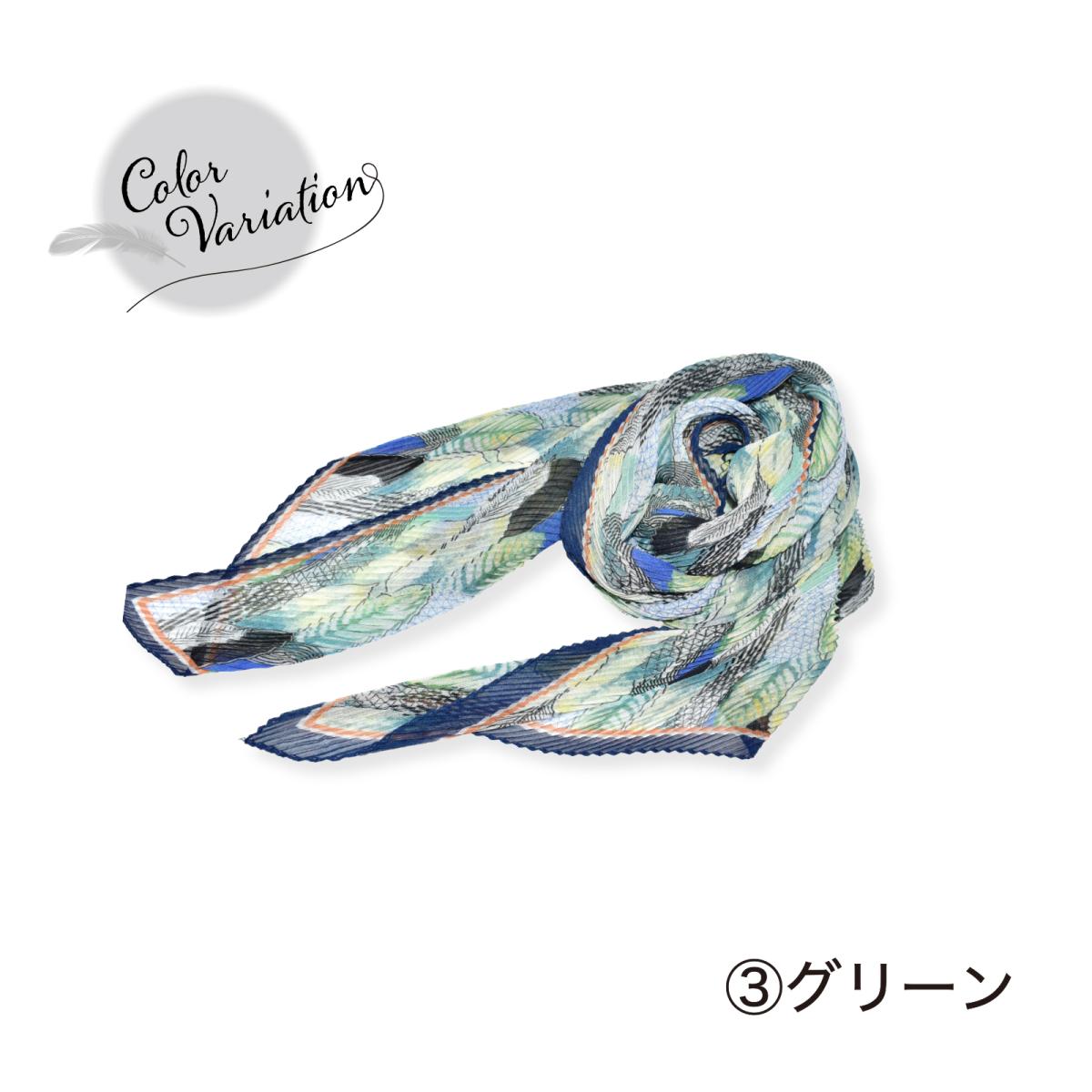 Caumeri 2025春夏 新作ストール 羽根柄 プリーツ加工 おしゃれ ストール 2025 春夏 UVカット/詳細