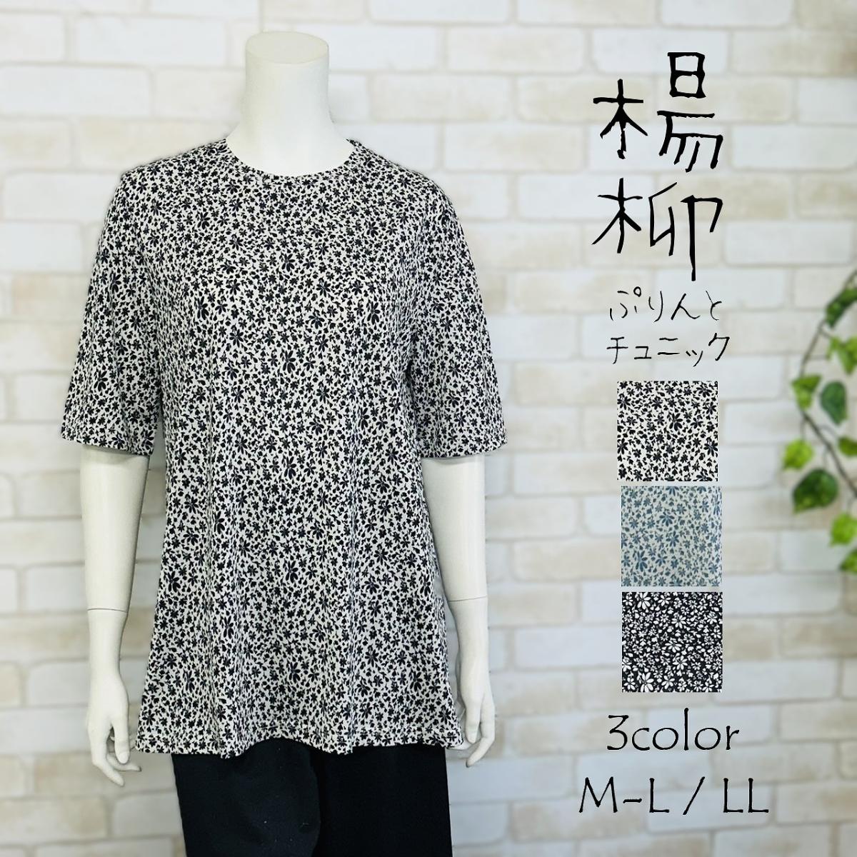 カウメリ 日本最大級のBtoBモール