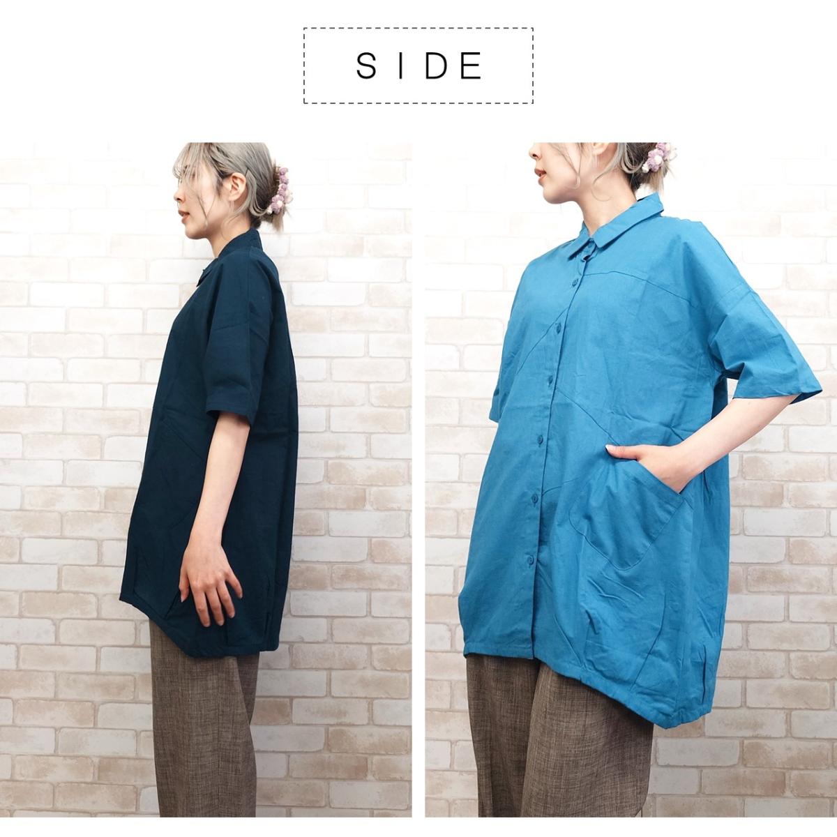 Caumeri コクーンチュニックブラウス/詳細